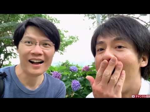 Richard & Sum (Cute Japan-Taiwan couple)