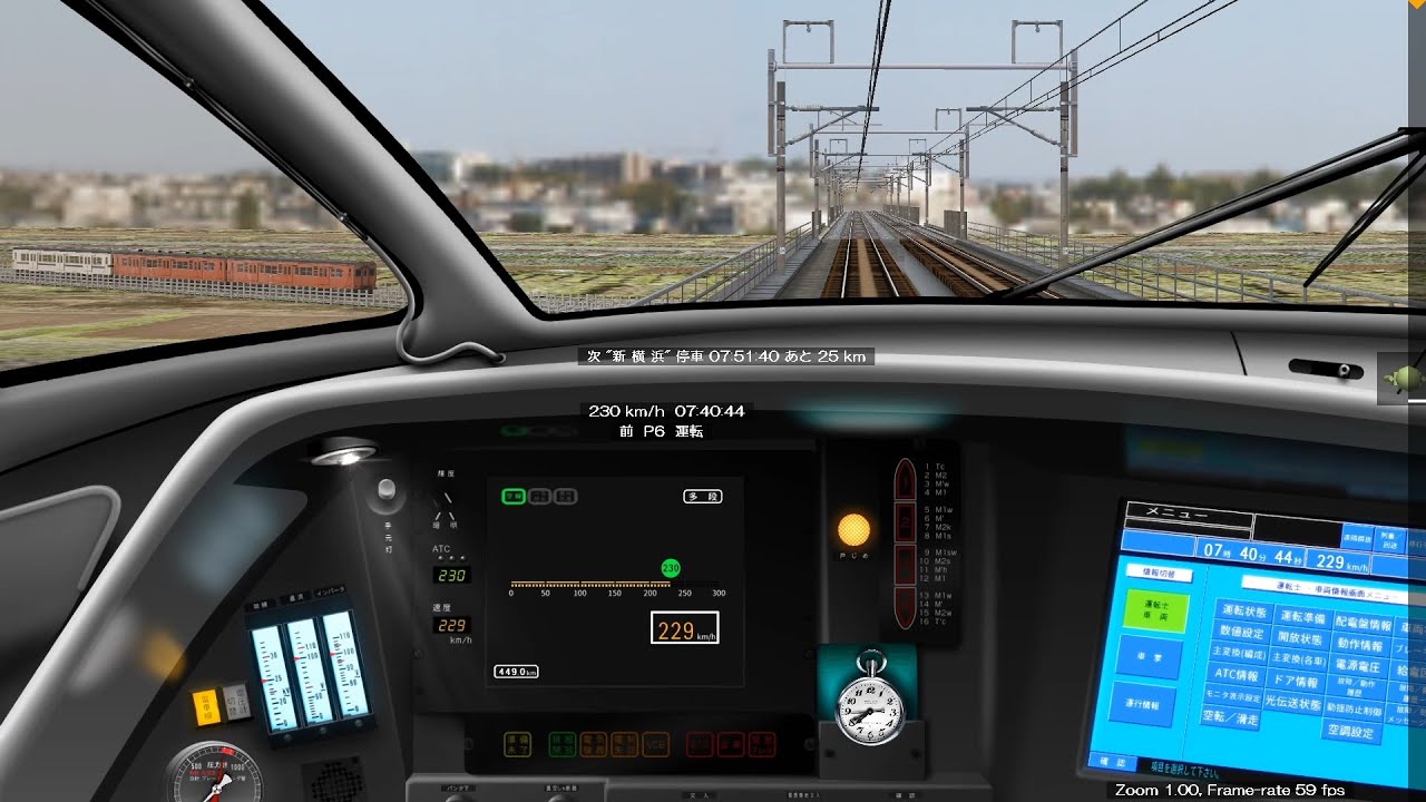 bve東海道本線 _ bve5 路線データ 東海道線 – PTDLC
