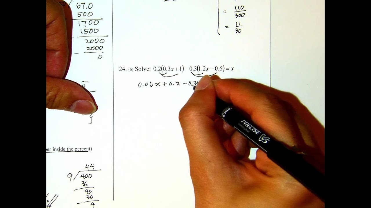 F11m112t3#23-24 - YouTube