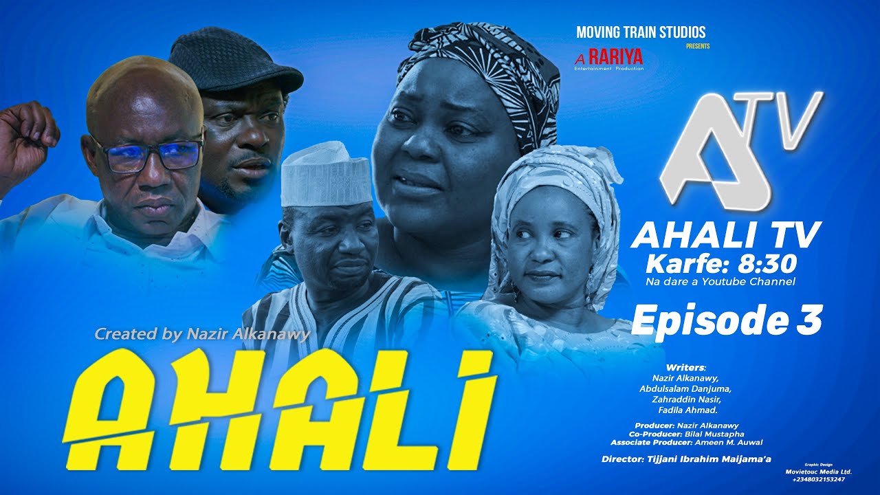 AHALI Season 1 Episode 3 - YouTube