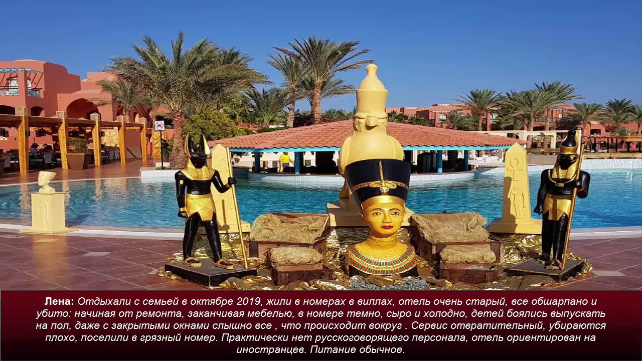 TUI MAGIC LIFE Waterworld - YouTube