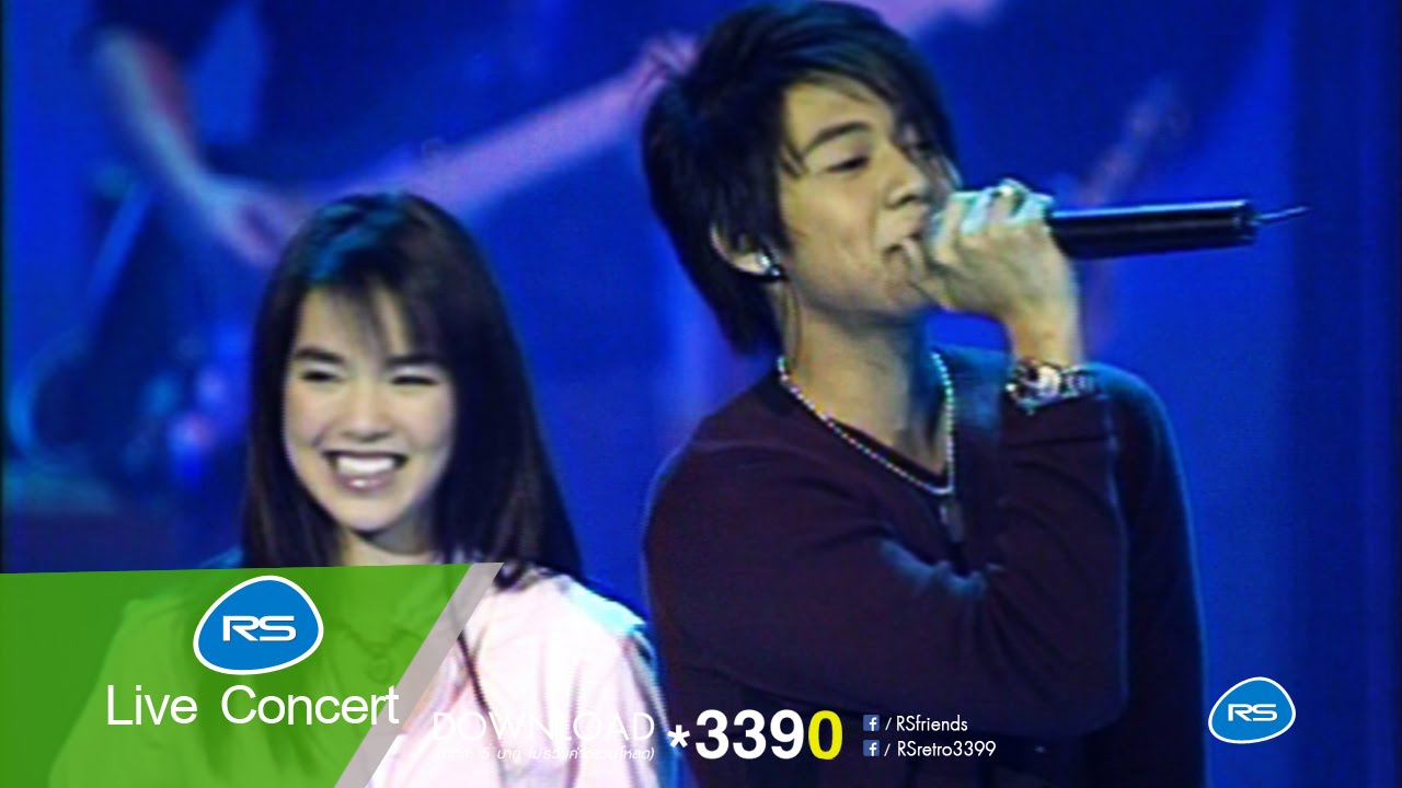 D2B - The Neverending Concert EP 4/12 - YouTube