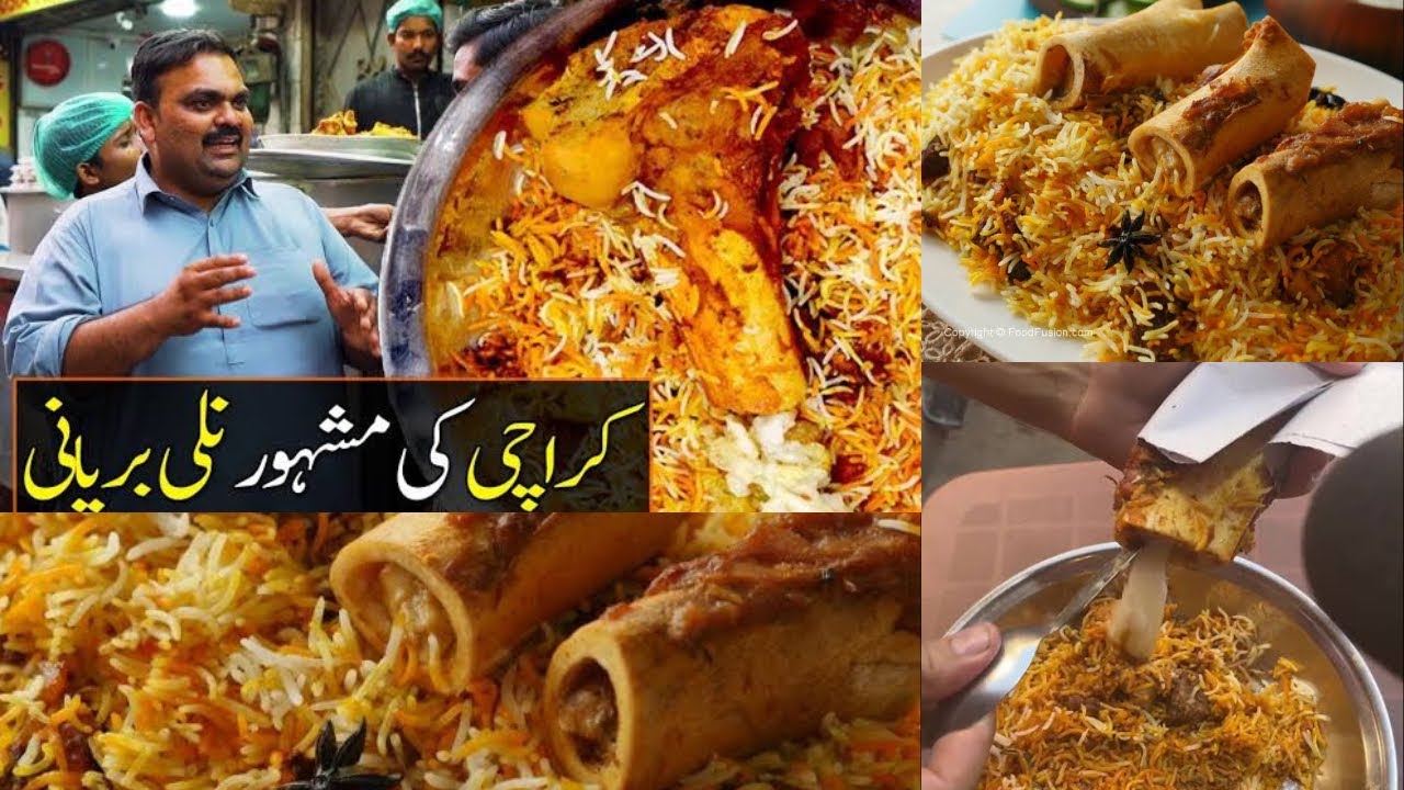 Ghousia Nali Biryani Karachi | Best Biryani of karachi | world famous ...