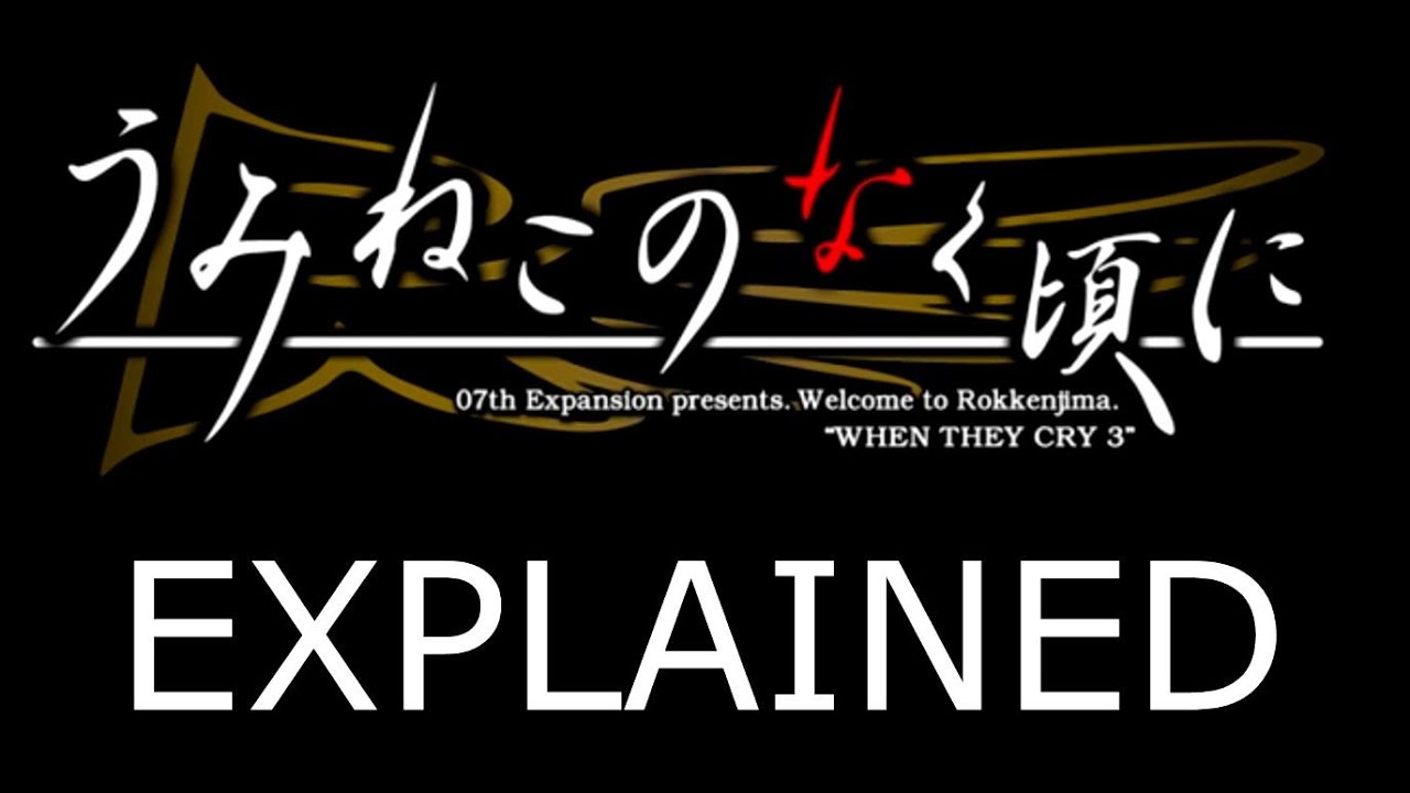 UMINEKO EXPLAINED - YouTube