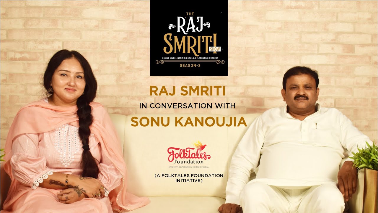 Sonu Kanoujia Ji I The Raj Smriti Show Season 2 - YouTube