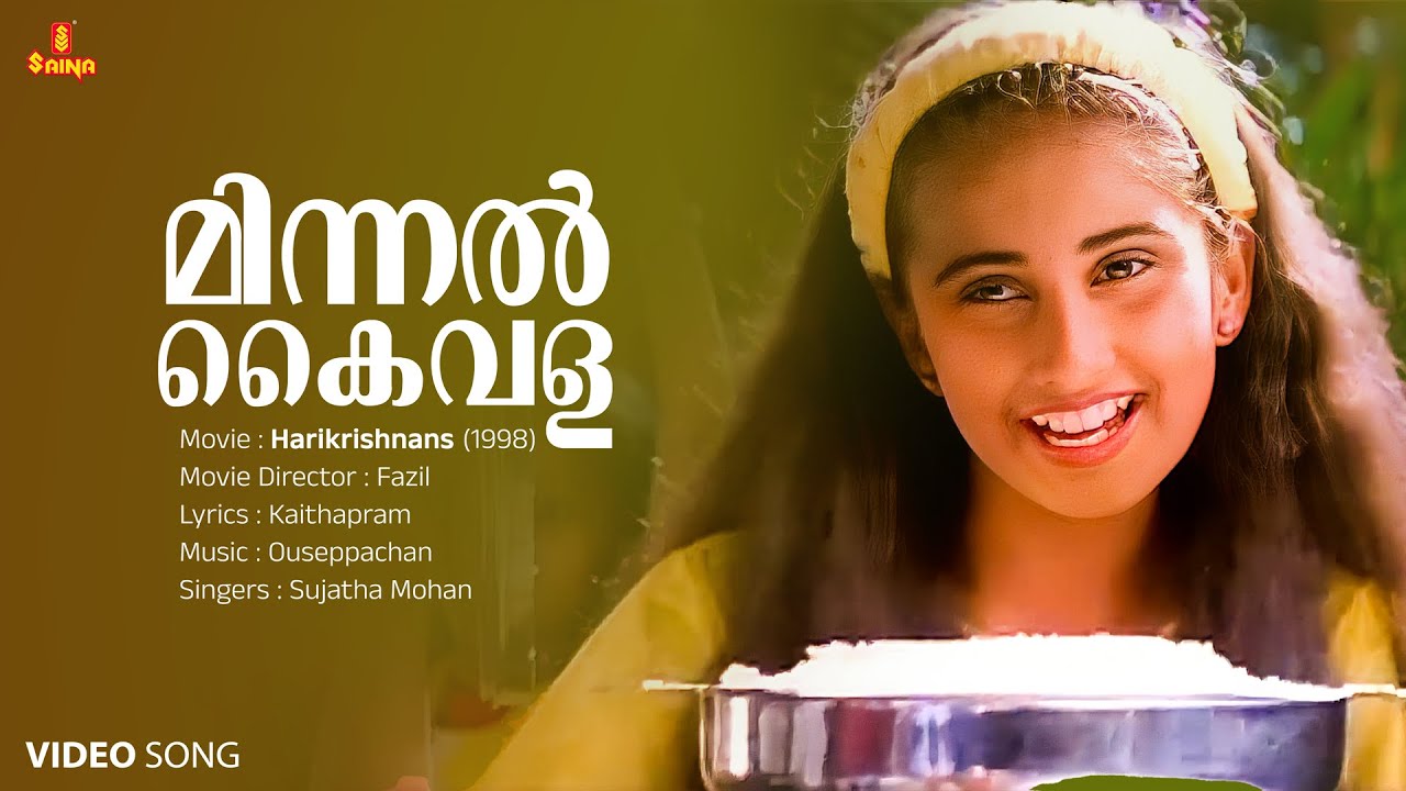 Minnal Kaivala Charthi Video Song | Baby Shamili | Juhi Chawla ...