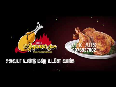 Hotel Appans Inn (CG Advertisement) VFX Ads 9976937002 - YouTube