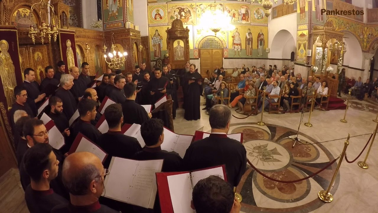 Οι "Θεσσαλονικείς Υμνωδοί" στον Ι.Ν.Αγίων Κυρίλλου & Μεθοδίου - YouTube