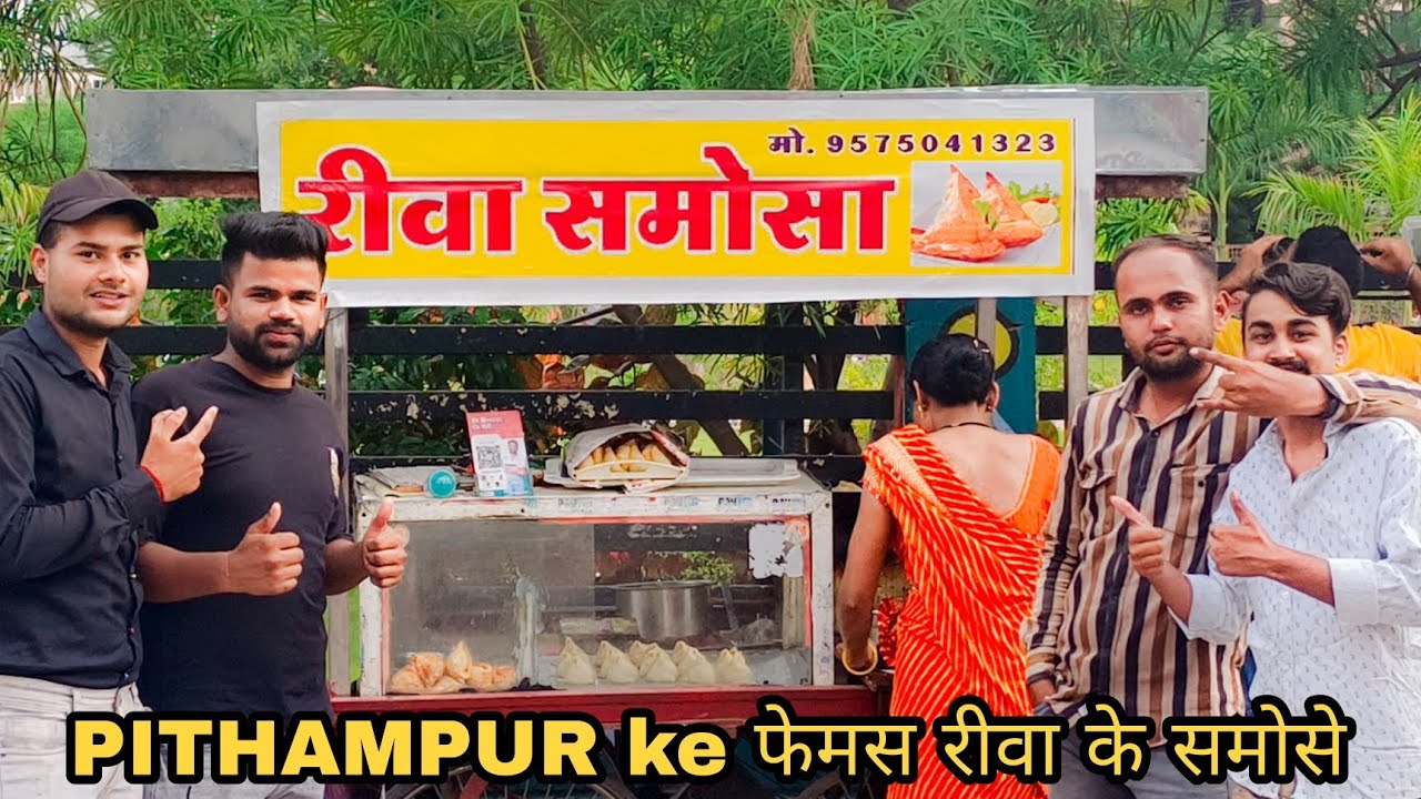 Rewa famous samosa || pithampur foumous samosa || India street food ...