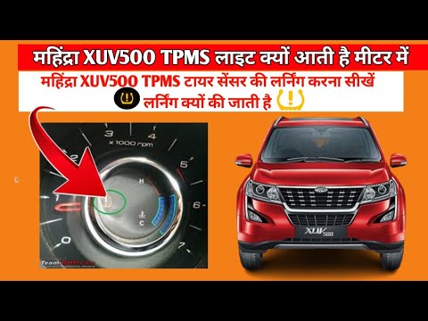 How to do Mahindra XUV5OO TPMS Tire Sensor Learning | How to remove ...