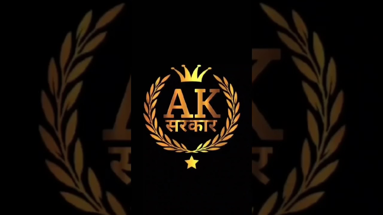 AK SARKAR Logo - YouTube