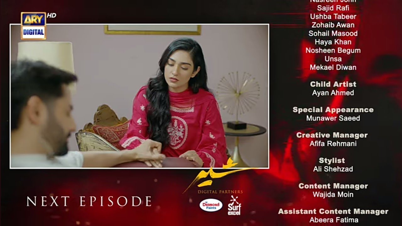 Sher Episode 21 | Teaser | Danish Taimoor | Sarah Khan | ARY Digital Drama - YouTube