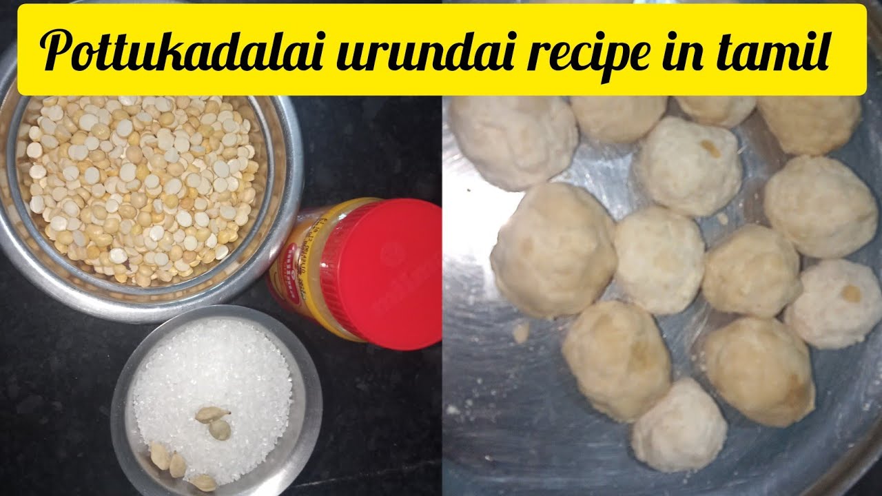 pottukadalai urundai recipe in tamil | maa laadu | பொட்டுக்கடலை உருண்டை ...