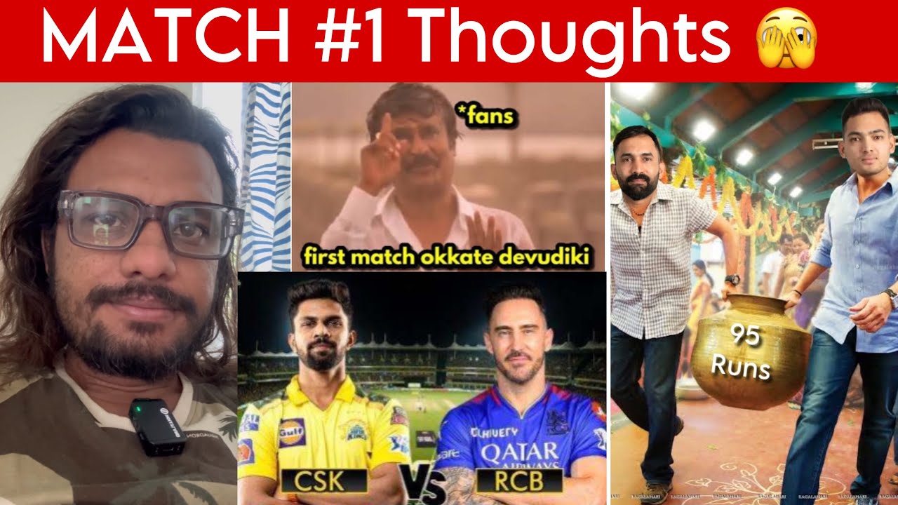 CSK vs RCB, My Thoughts 🤔🤔🤔 || MS DHONI || Virat Kohli || IPL 2024 - YouTube