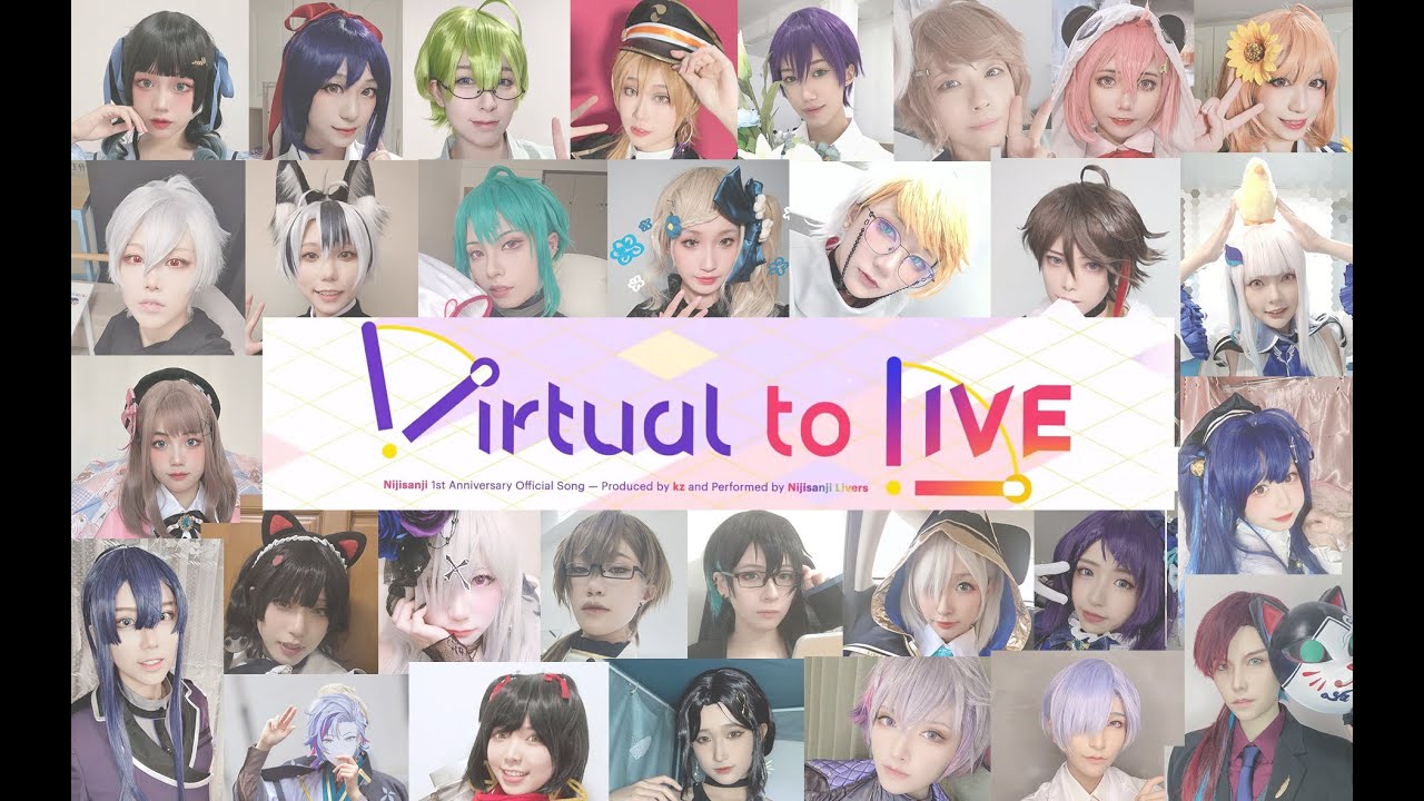 【NIJISANJI FanArt】31位vtuber-cos接力 - YouTube
