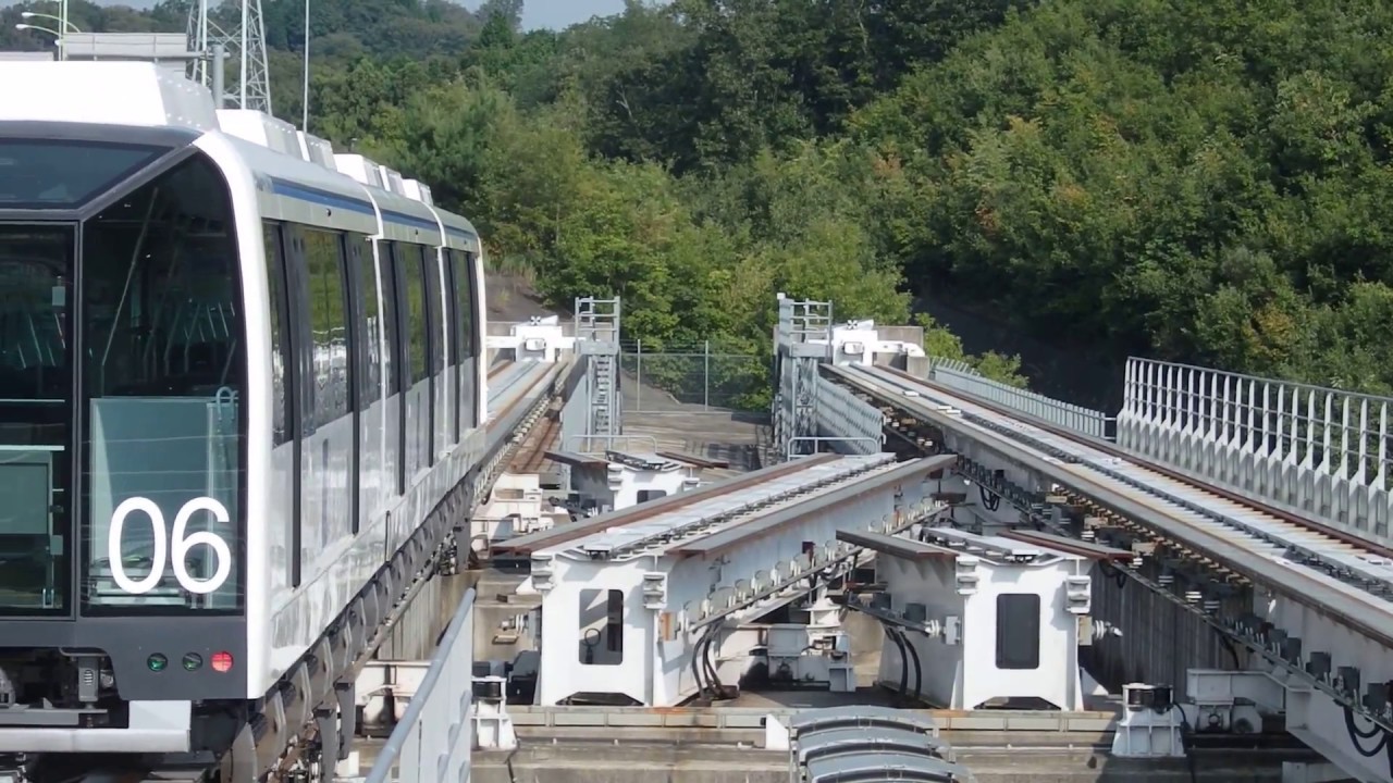 Linimo Maglev Switch at Yakusa Station リニモのポイント転換 - YouTube