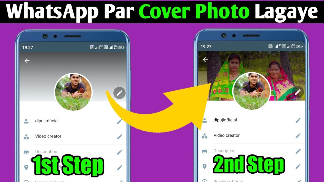 WhatsApp Cover Photo Kaise Lagaye | WhatsApp Cover Photo Change ...
