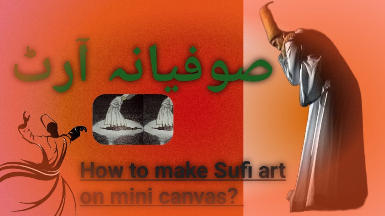 Sufi art sketch/ how to draw a Sufi art sketch by paint colour? - YouTube