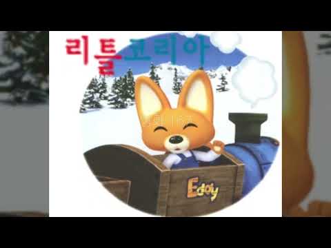 깨미랑 부카채카 - YouTube