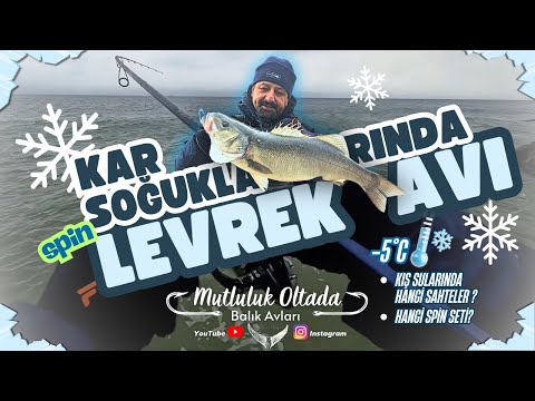 KAR SOĞUKLARINDA LEVREK AVLADIK!!!  #balıkavı #levrekavı #levrek #seabass #seabassfishing #fishing