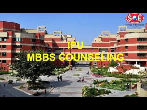 DELHI (GGSIPU)MBBS/BAMS/BHMS REGISTRATION OPEN|NDMC|DR.B.R AMBEDKAR ...