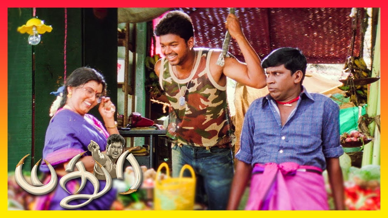 Madhurey Tamil Movie | Vijay thinks Snake as Towel | Vijay | Sonia ...