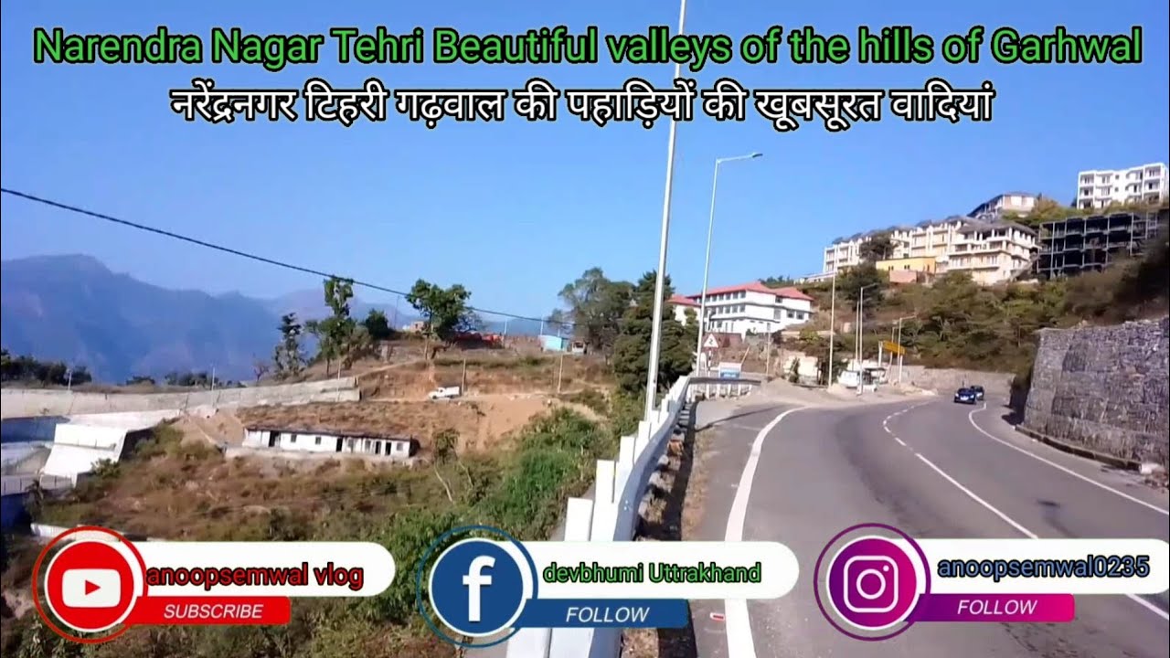 Narendra Nagar Tehri Garhwal hills beautiful plains//#tehari # ...
