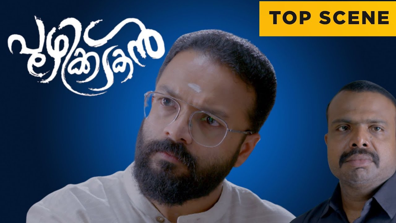 Top scenes | Puzhikkadakan | Malayalam Movie | Chemban Vinod Jose ...