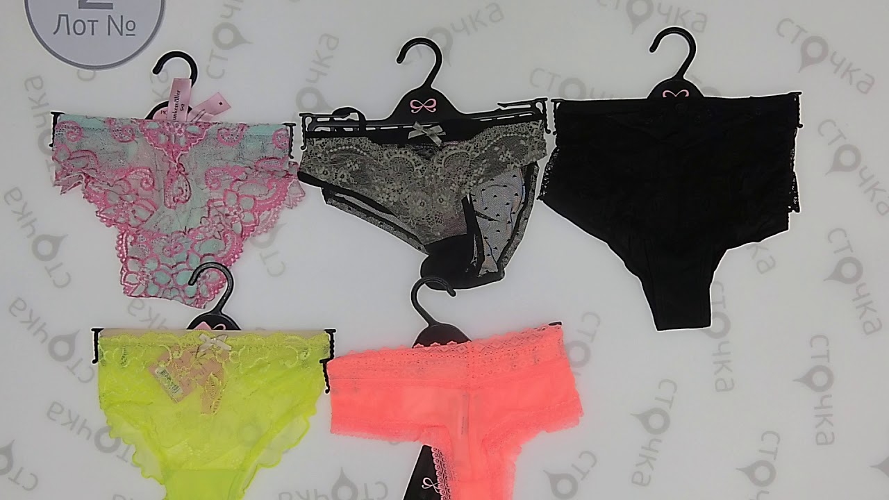 Hunkemoller Womens Lingerie 2,сток одежда оптом - YouTube