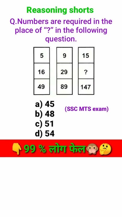 Missing number reasoning questions and answers | puzzle questions and ...