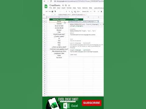 How to Create Excel to Detect Different Language | #exceltutorial #shorts #trending #viral - YouTube