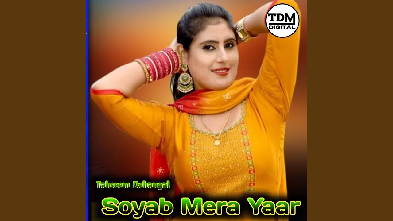Soyab Mera Yaar - YouTube