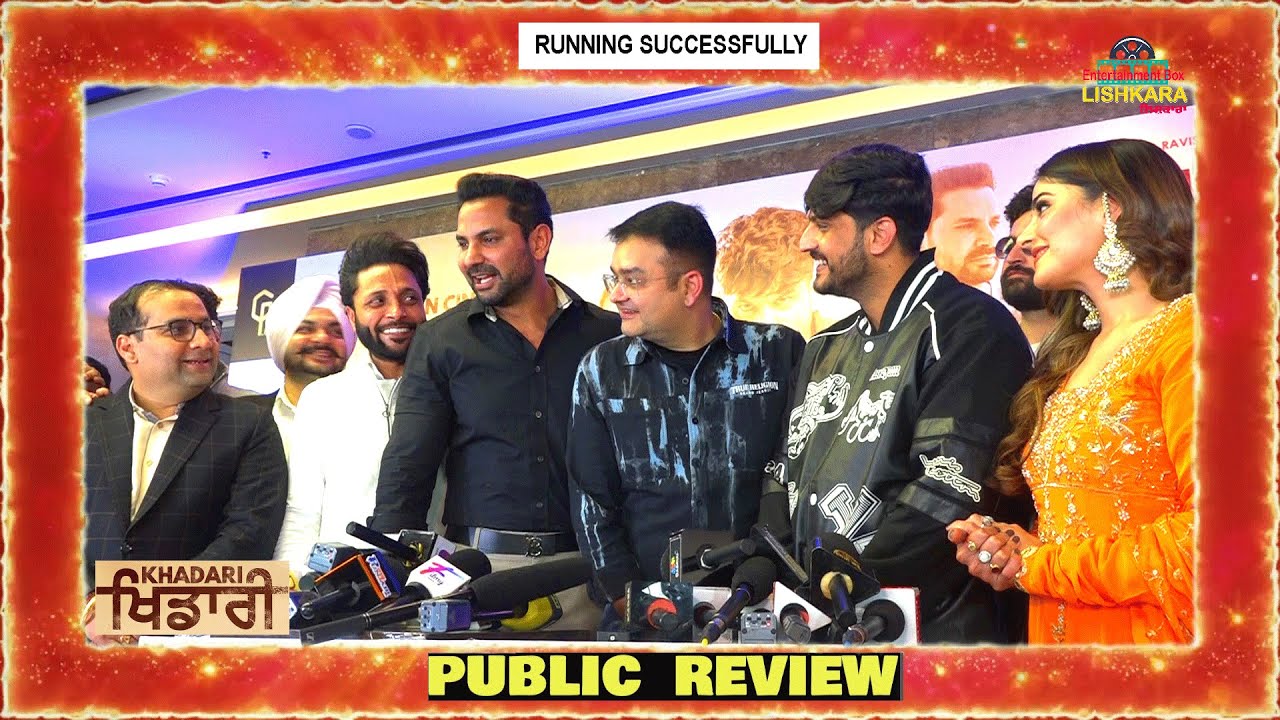 Khadari Gurnam Bhullar | Kartar Cheema | Surbhi Jyoti | ( Film Premiere ...