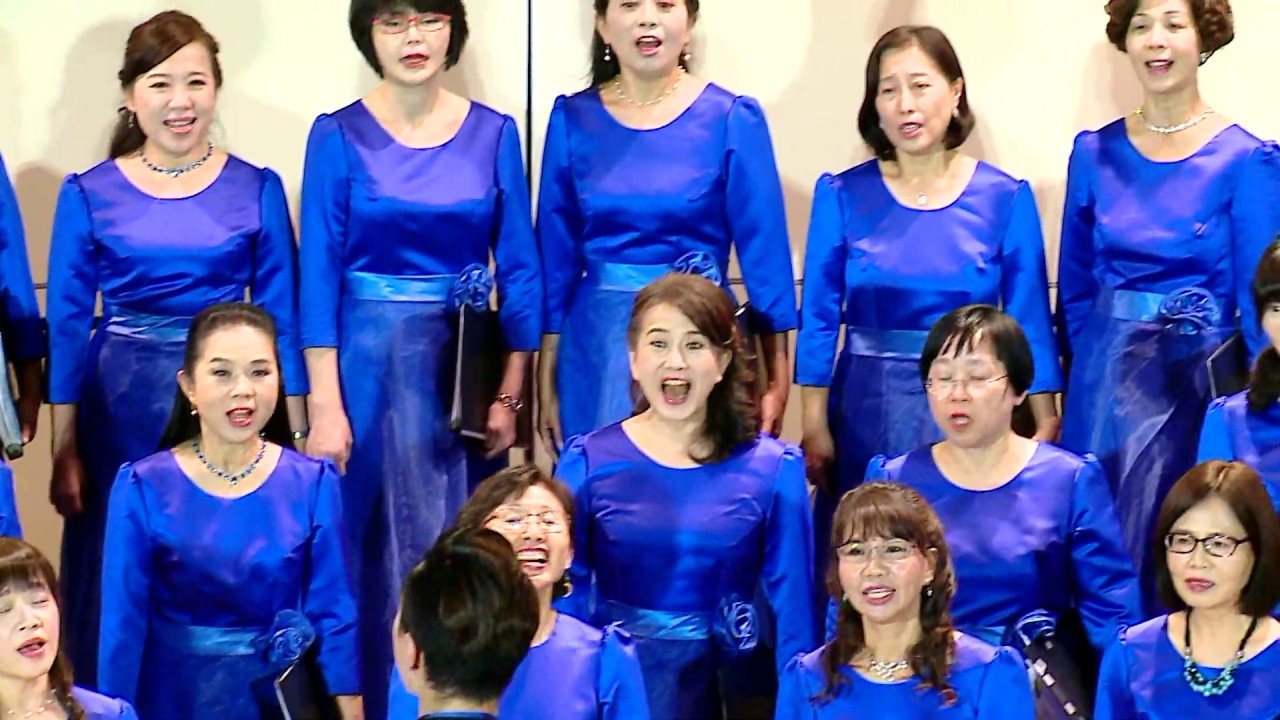 Sing Ye Joyfully, Don Besig - 建中子恩合唱團 Zi-En Choir - YouTube