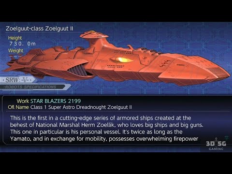 Enemy Zoelguut-class Zoelguut II (Star Blazers 2199) | Super Robot Wars ...