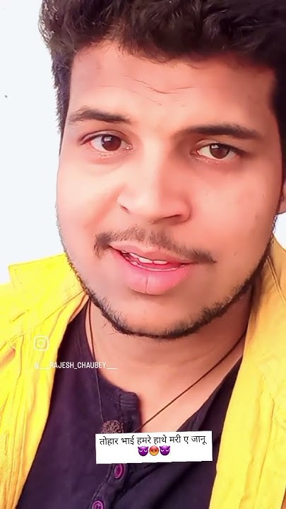 Tejaswi Pathak New Song Bhojpuri Status. Rangdari Song Status #Shorts - YouTube