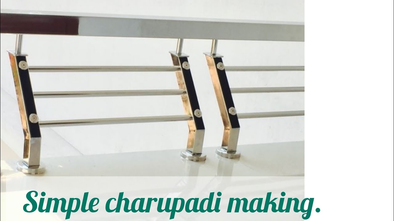 Simple charupadi making. - YouTube