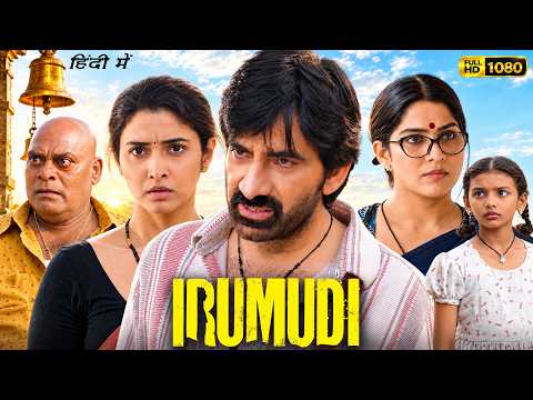 Irumudi Full Movie In Hindi Dubbed 2026 | Ravi Teja, Priya Bhavani Shankar | Breakdown & Explained