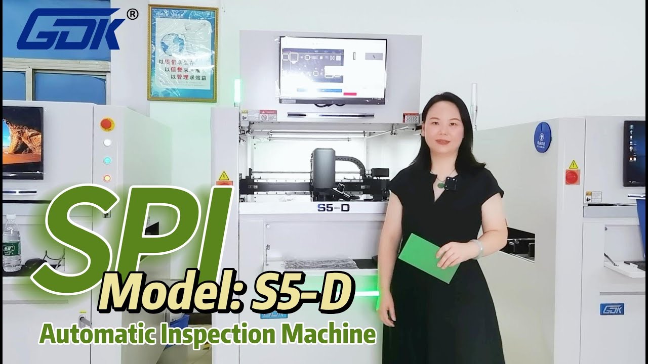 One of the equipments of the SMT & DIP whole line——S5-D(SPI). - YouTube