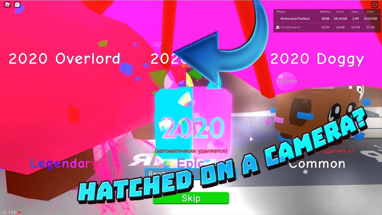 Easter Overlord Bubble Gum Simulator Youtube