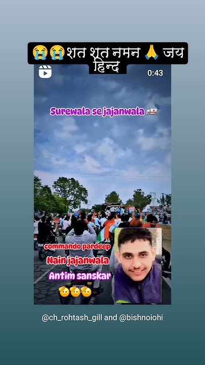 July 8 2024 Youtube
