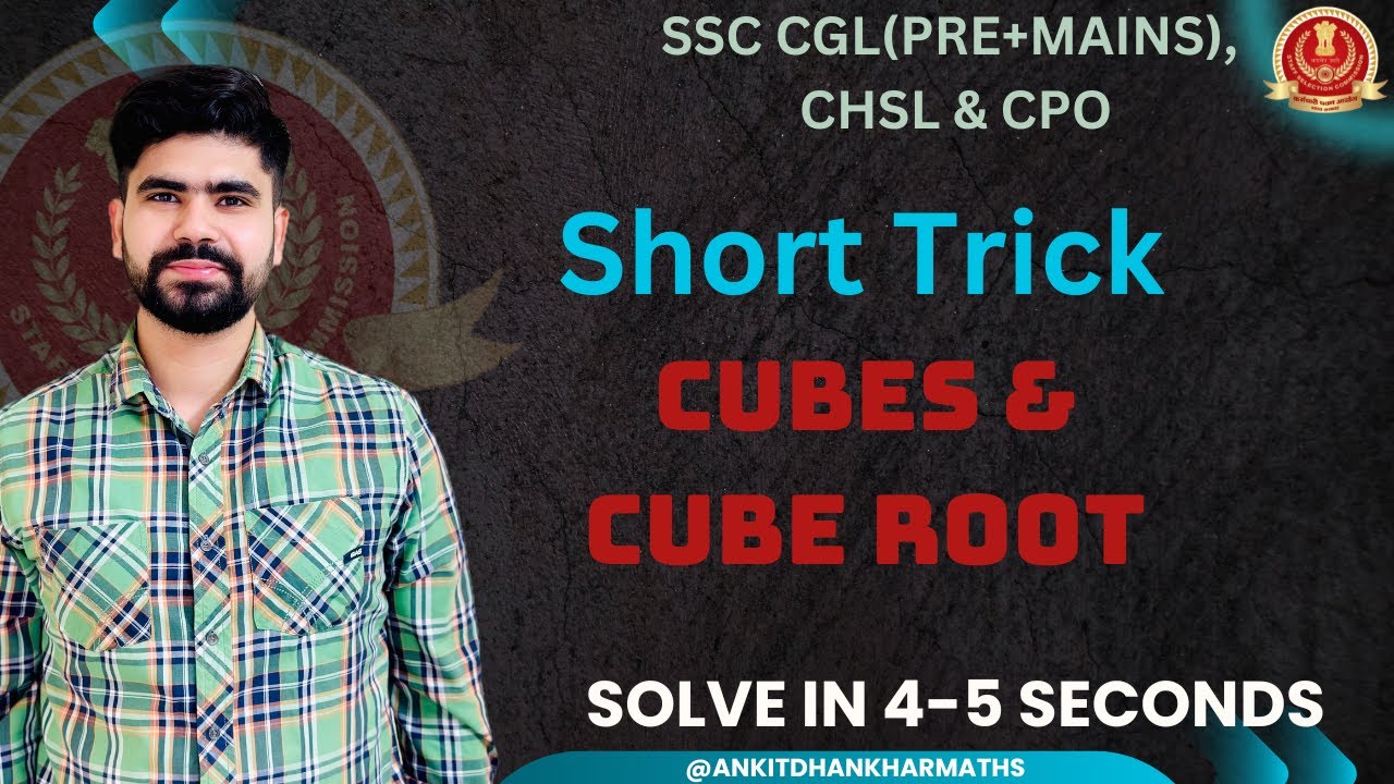 How to find Cube & Cube roots | |Short Trick | SSC CGL (Pre+Mains), CPO ...
