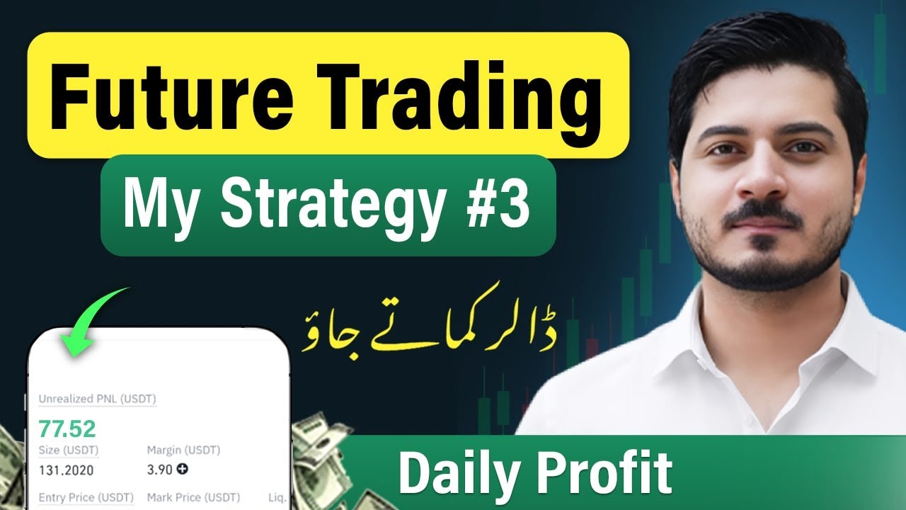 Future Trading | Future Trading Profit Strategy | Binance Futures - YouTube