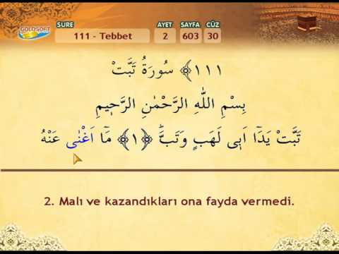 okuyan İshak Danış  Tebbet Suresi Mealli Ok takipli