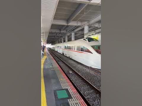 VSE50002編成ラストラン 相模大野駅発車シーン - YouTube