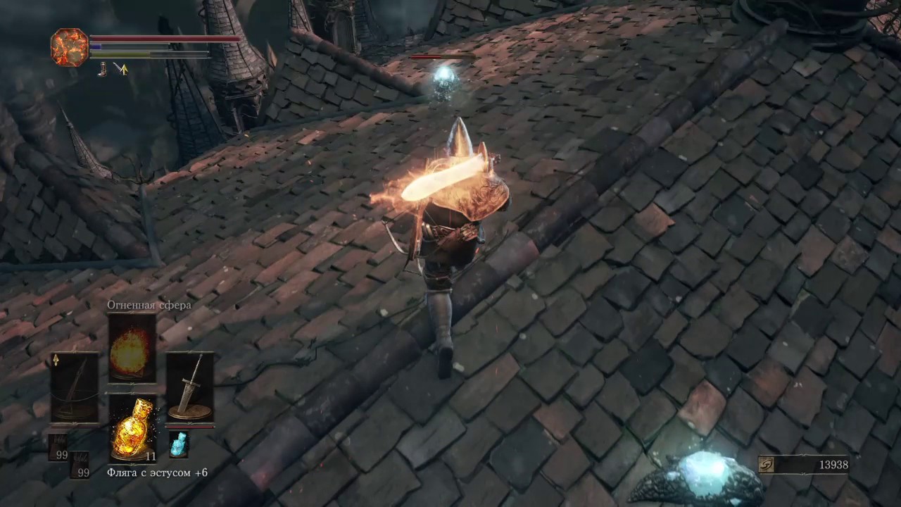 Dark Souls 3 - Crystal Lizard. - YouTube