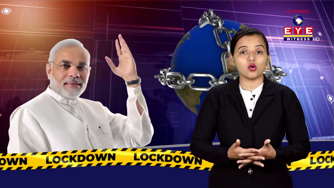 NEWS ||સુરતના આ વિસ્તારમાં ખુલ્લે આમ થઈ રહ્યું છે પાન -મસાલાનું વેચાણ ...