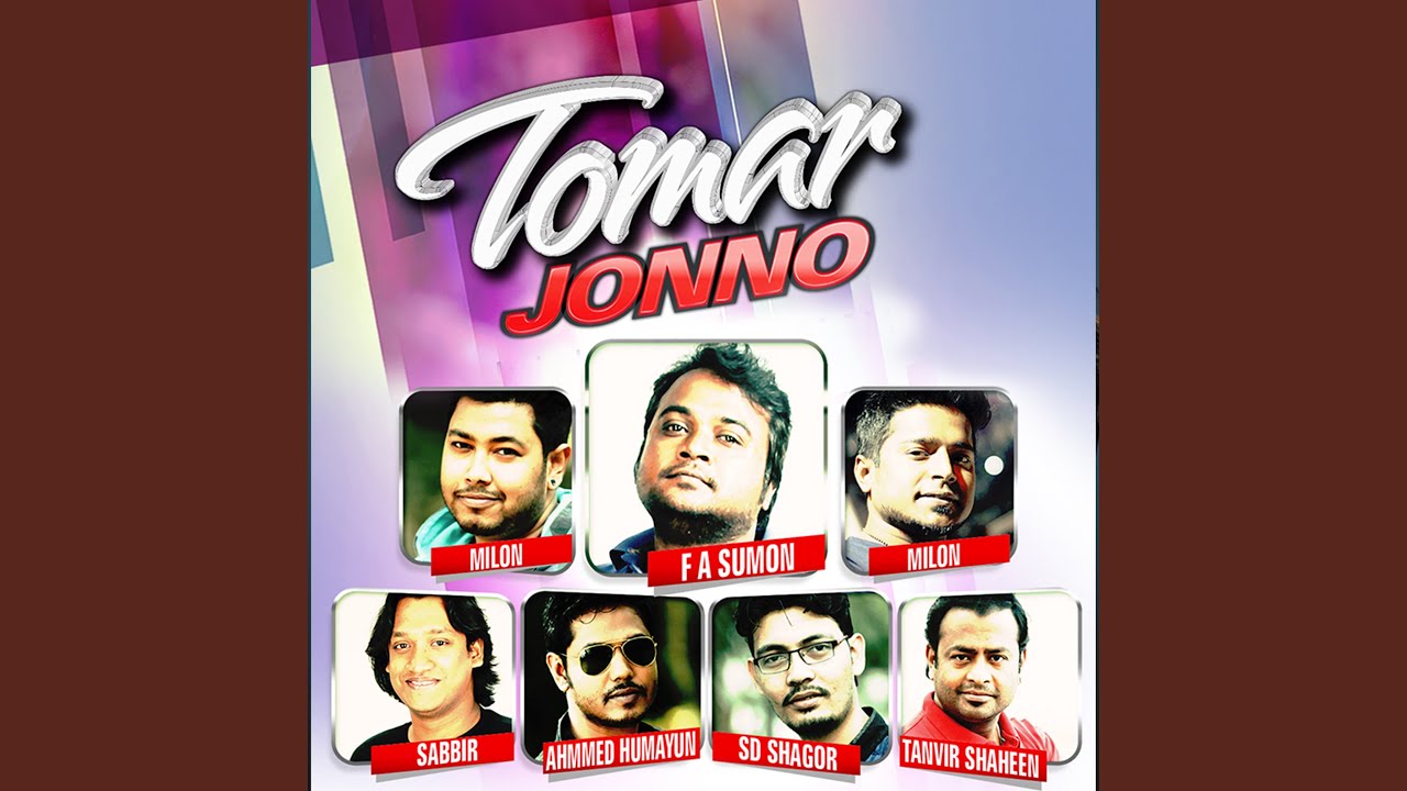 Tomar Jonno (feat. Rezwan Sheikh) (Tomar Jonno) - YouTube