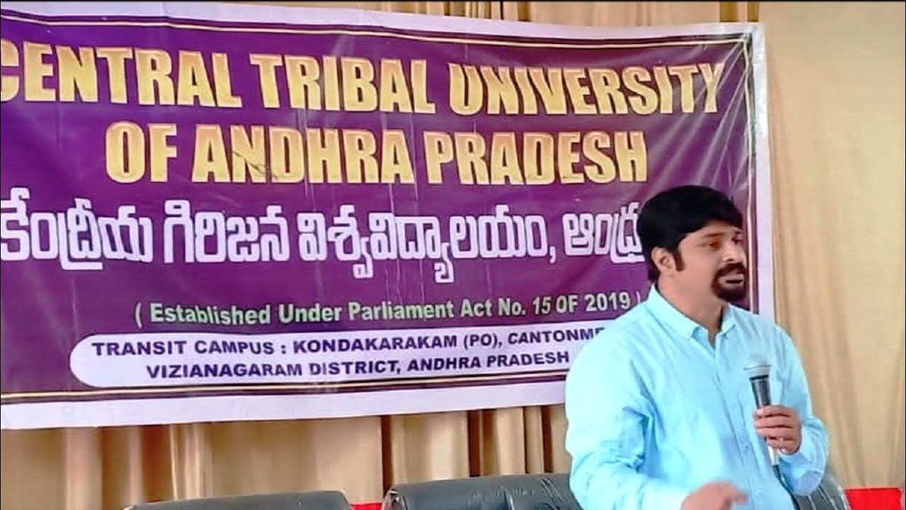Central Tribal University of Andhra Pradesh | University in Andhra ...