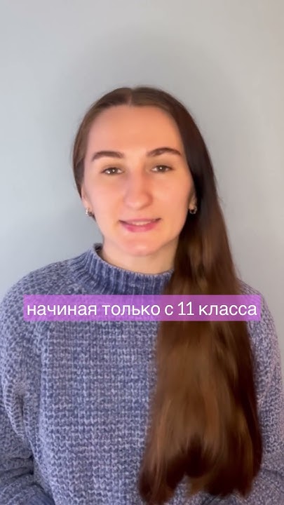 Записаться на занятия можно здесь App5898182 185516210